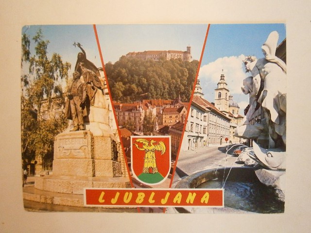 LJUBLJANA;  PUTOVALA 1982.GODINE   RRR