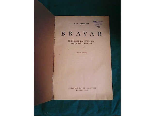 BRAVAR