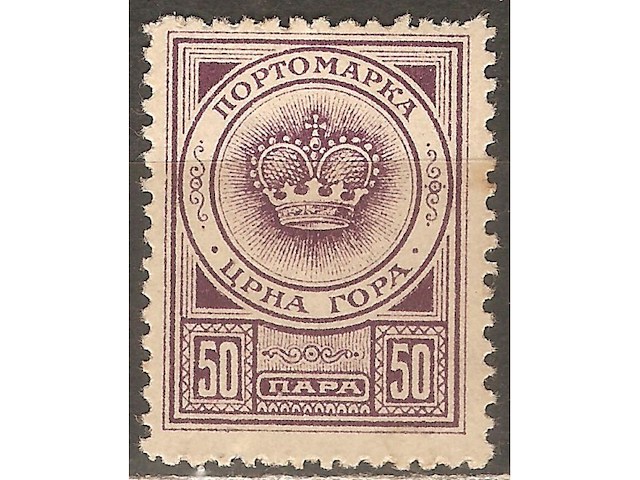 1916 - Crna Gora Gaeta Porto 50 para