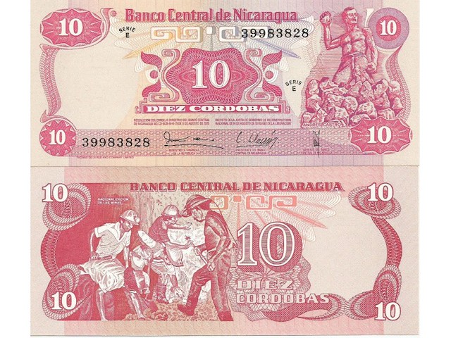 Nicaragua 10 cordobas 1979. UNC P-134