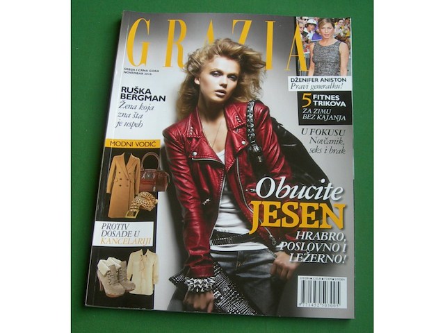 Grazia br. 54, novembar 2010.