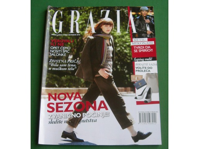 Grazia br. 53, oktobar 2010.