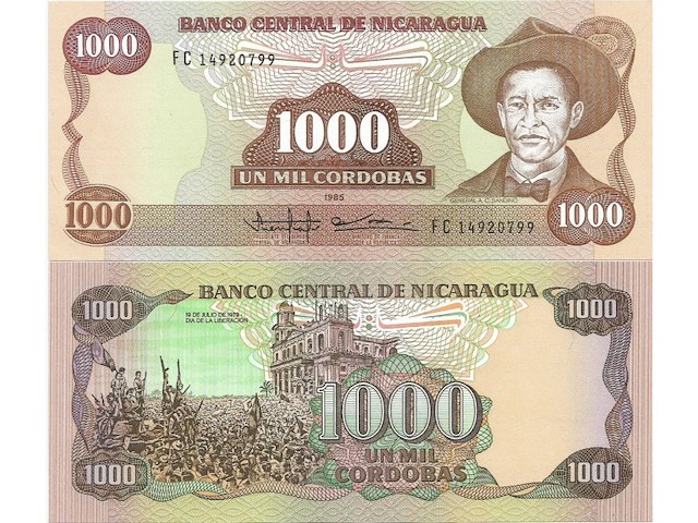 Nicaragua 1000 cordobas 1985. UNC P-156