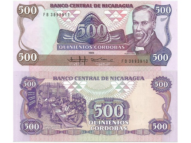 Nicaragua 500 cordobas 1985. UNC P-155