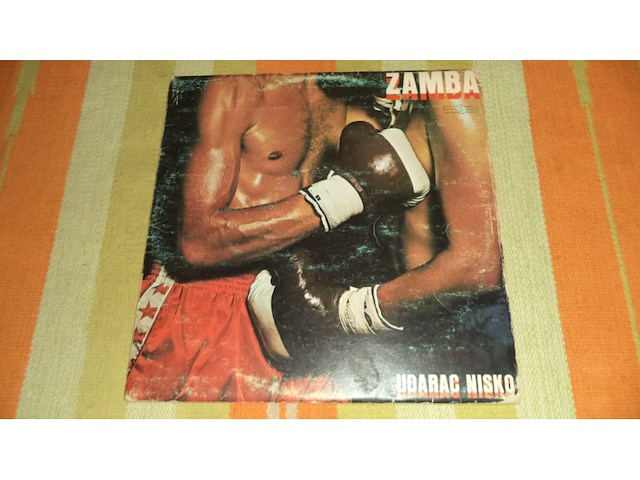 LP: ZAMBA - UDARAC NISKO  (Album  Jugoton)