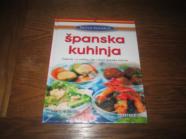 Spanska Kuhinja