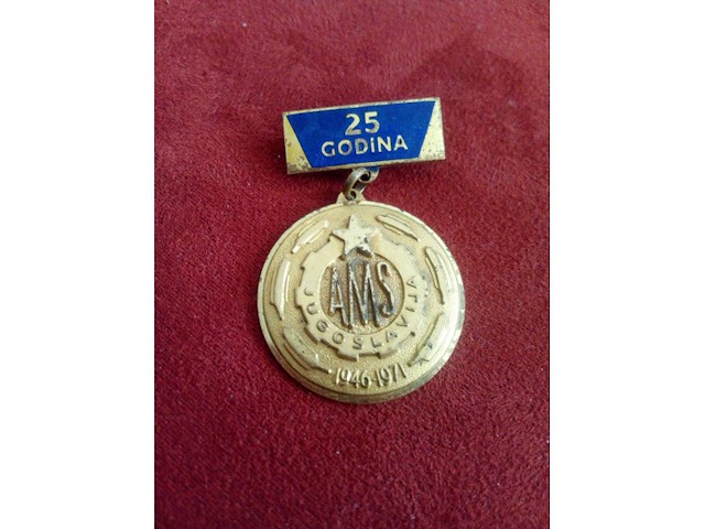 AMSJ medalja sa brojem