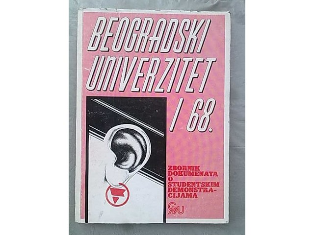 Beogradski univerzitet 68