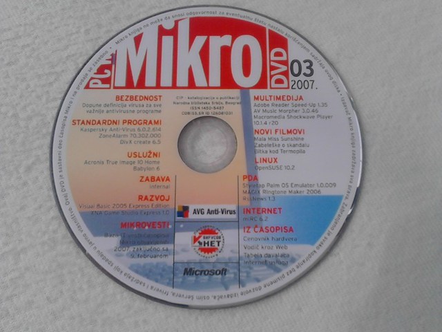 DVD ZA MIKRO KNJIGU