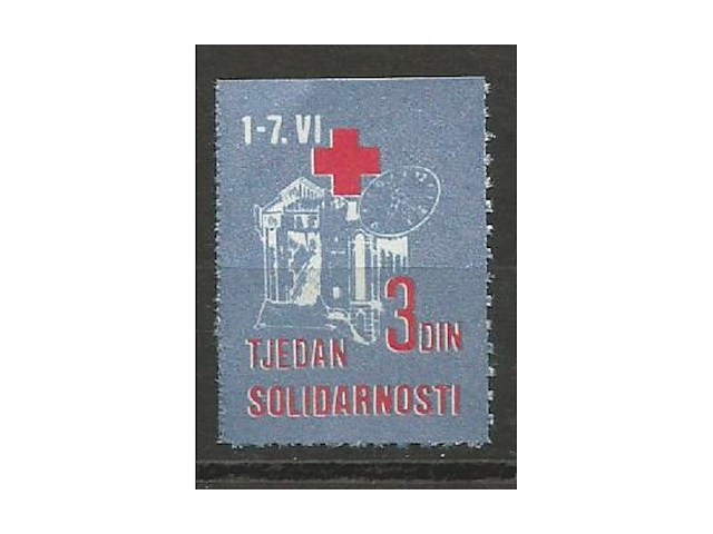 Solidarnost 3 din tjedan 1985.,gore nezupčan,čisto