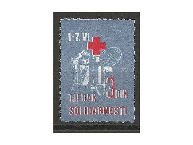 Solidarnost 3 din tjedan 1985.,čisto