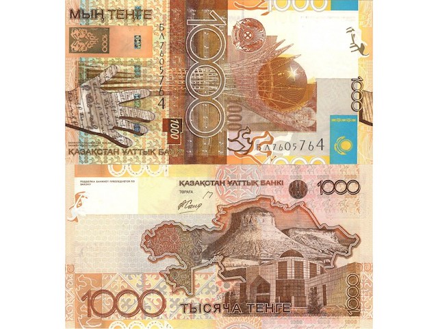 KAZAKHSTAN Kazakstan 1.000 Tenge 2006 UNC, P-30a