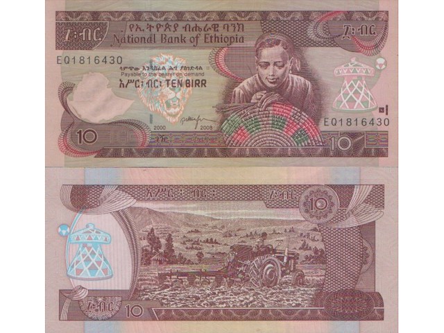 ETIOPIA Etiopia 10 Birr 2000-2008 UNC , P-48