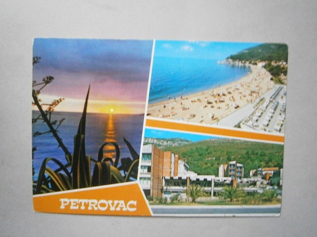 PETROVAC NA MORU; PUTOVALA 1980.GODINE