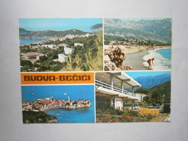 BUDVA - BEČIĆI; PUTOVALA 1978.GODINE