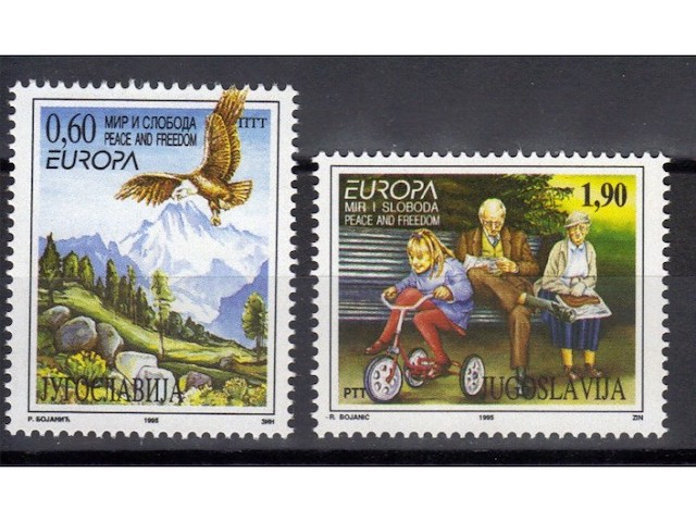 Europa CEPT 1995.,čisto