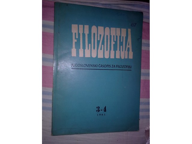 KNJIGA-  FILOZOFIJA glavni urednik VELJKO KORAĆ