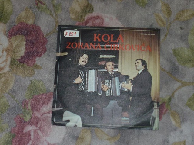 Zoran Cirkovic - Kola