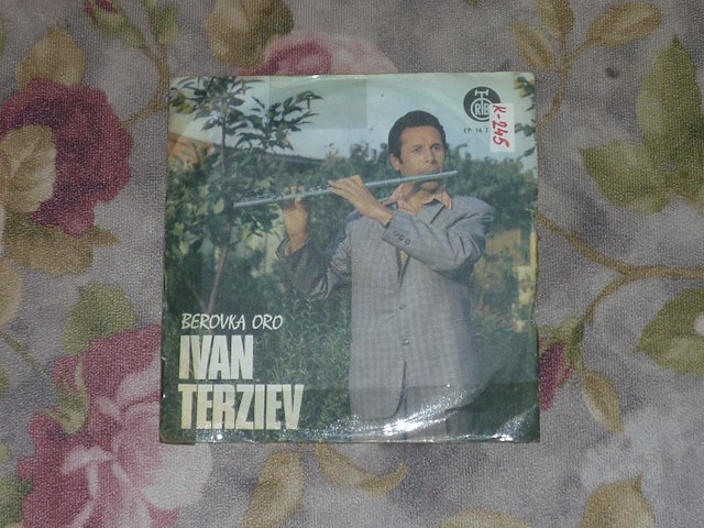 Ivan Terziev - Berovka oro