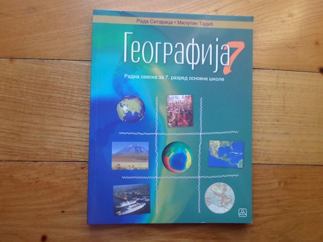 RADA SITARICA - GEOGRAFIJA 7 RAD.SVES.ZA 7 RAZ.OSNOV.ŠK