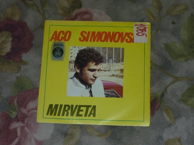 Aco Simonovski - Mirveta