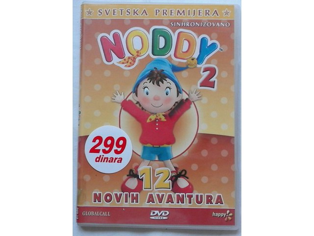 NODDY  2   ( Sinhronizovano  12 Novih Epizoda )