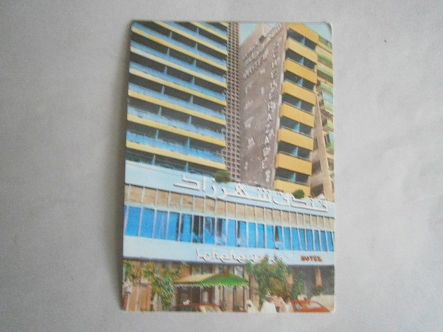 KAIRO:HOTEL SEHEREZADA; NIJE PUTOVALA