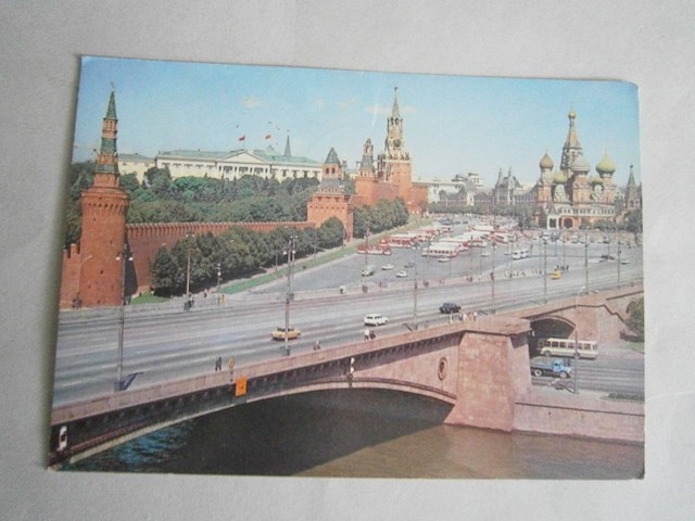 MOSKVA:KREMLJ; PUTOVALA 1980.GODINE