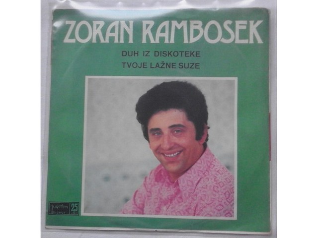 ZORAN RAMBOSEK - DUH IZ DISKOTEKE