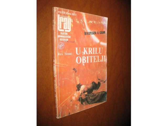 Trag br.238 U krilu obitelji - Rex Stout