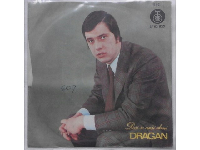 DRAGAN ANTIC - DOCI CE NASI DANI