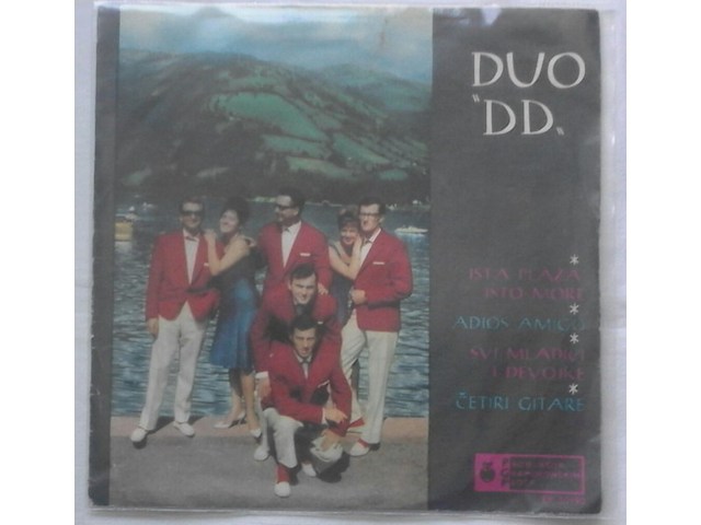 DUO `DD` - ISTA PLAZA, ISTO MORE