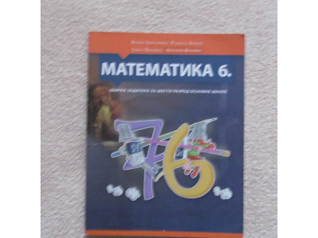 Matematika - zbirka zadataka za 6. razred - Škola plus