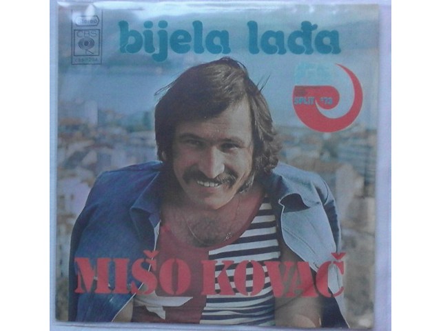 MISO  KOVAC  -  BIJELA  LADJA