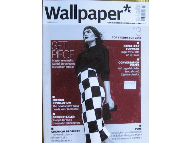 Wallpaper design  march  2013