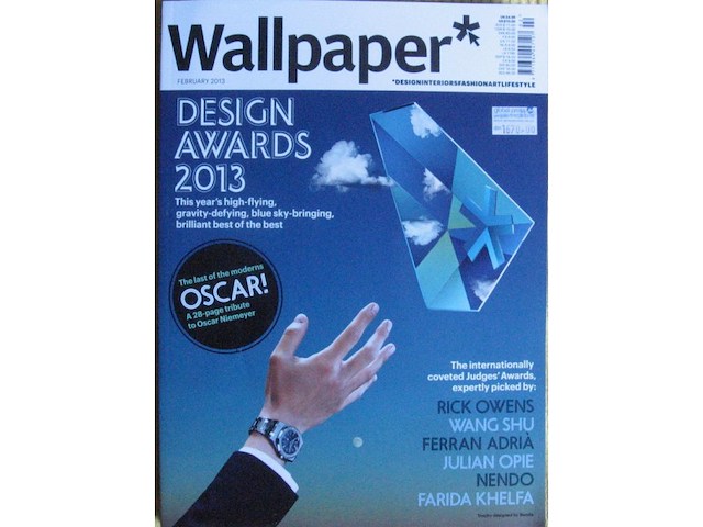 Wallpaper  design  february  2013