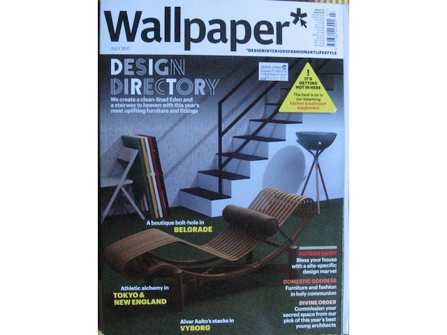 Wallpaper  design   July  2011