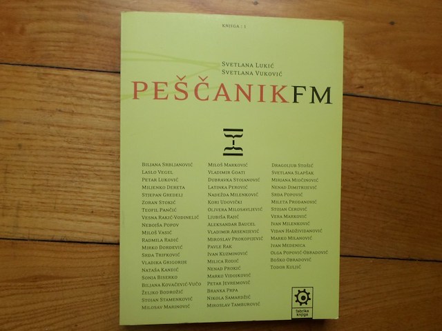 SVETLANA LUKIĆ SVETLANA VUKOVIĆ - PEŠČANIK FM