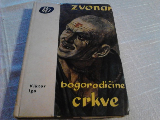 ZVONAR BOGORODIČINE CRKVE