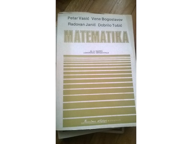 Matematika, Vene Bogosavov