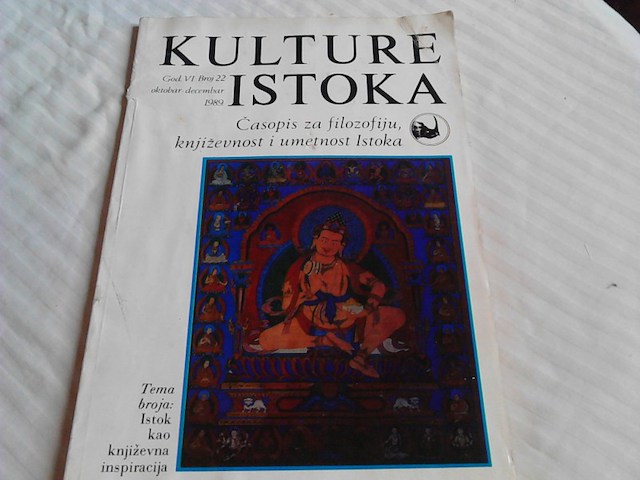 KULTURE ISTOKA