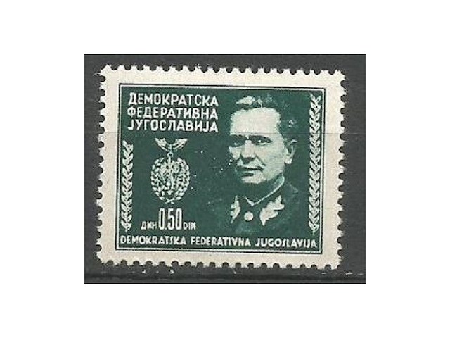 Tito redovne II 0.50 din 1945.,čisto