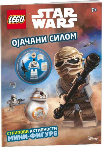 LEGO® Star Wars™ - Ojačani Silom