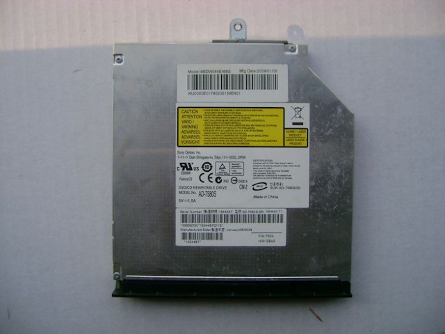 DVD za Acer Aspire 5735z