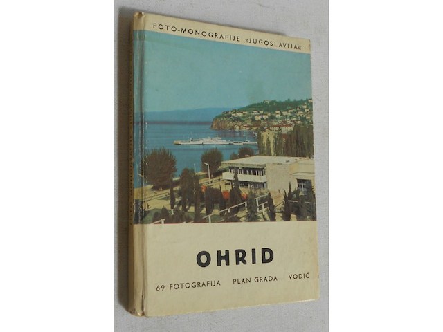 Ohrid, Foto-monografije `Jugoslavija`, 1964