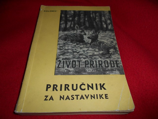 Poznavanje prirode za 6.r oš,priručnik za nastavnike