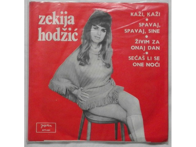 ZEKIJA  HODZIC  -  KAZI  KAZI