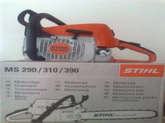 Prodajem motornu testeru stihl ms 290