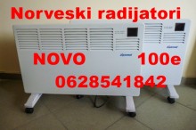 Norveski radijator diplomat 1500w novo