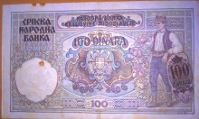 Stara papirna novčanica